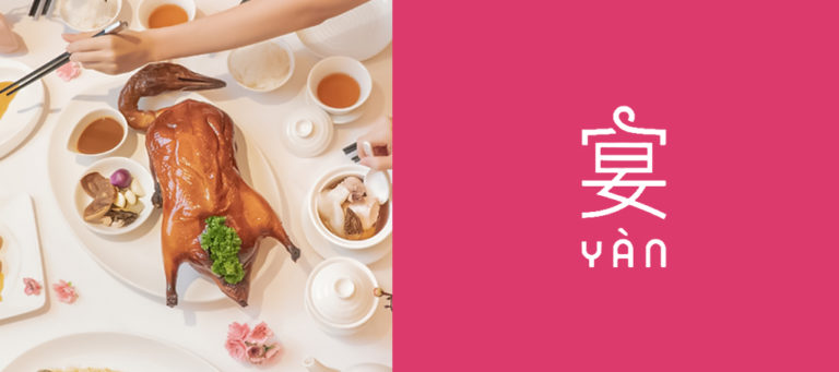I dined at the 20 best Chinese restaurants in Singapore! [2025 ]